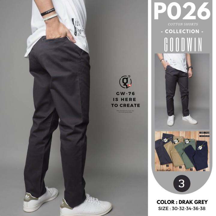 P026 Spandex Fabric กางเกง ขายาว ผ้ายืด ใส่สบาย Goodwin | Lazada.co.th