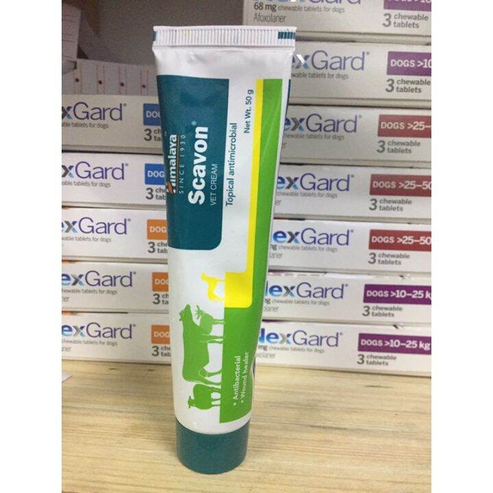 Scavon Vet Cream 50g Himalaya Wound Cream for Pets | Lazada PH