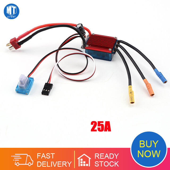 ใหม่ Rc 25A / 35A ESC ไร้แปรง ESC 2S กันน้ำกันฝุ่นอิเล็กทรอนิกส์ตัวควบคุมความเร็วสำหรับ1/16 1/18 ...