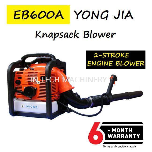 YONGJIA EB600A KNAPSACK ENGINE BLOWER | Lazada