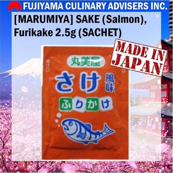 [MARUMIYA] SAKE (Salmon), Furikake Rice Seasoning 2.5g (SACHET) | Lazada PH
