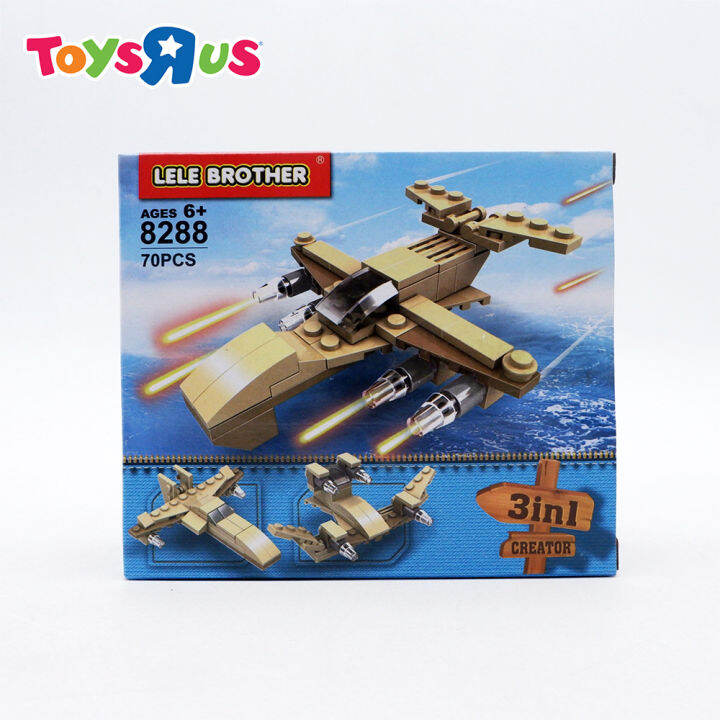 Lele Brother Building Blocks 8288 Military Air Fighter Creator (70pcs ...