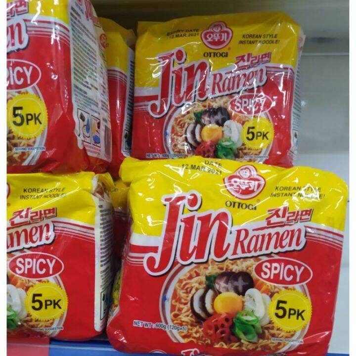Jin ramen mild spicy 120gX5pcs | Lazada PH