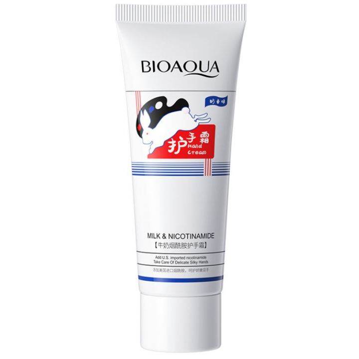 Bioaqua Milk & Nicotinamide Hand Cream | Lazada