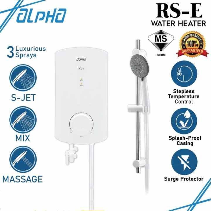 Alpha Instant Water Heater RS-E No Pump | Lazada