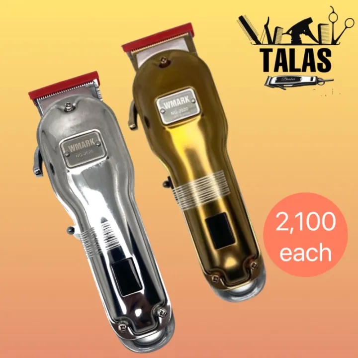 WMARK NG2020B ALL METAL DIGITAL. full metal clipper | Lazada PH