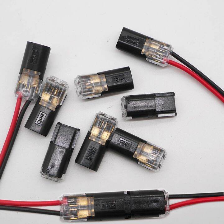 10pcs 2pin Pluggable Wire Connector Spring Scotch Lock 18-24AWG Wire ...