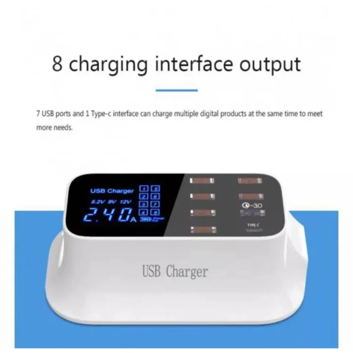【Ready Stock】 SMART USB CHARGER WITH LCD DISPLAY WITH 8 USB POWER PORTS ...