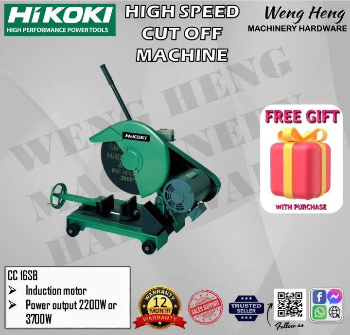 100% Genuine Hitachi/ Hikoki AC Wheel 405mm (16") High Speed Cut Off ...