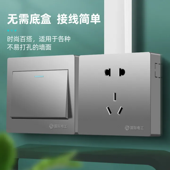 86 surface mounted switch socket one open double control wall switch ...