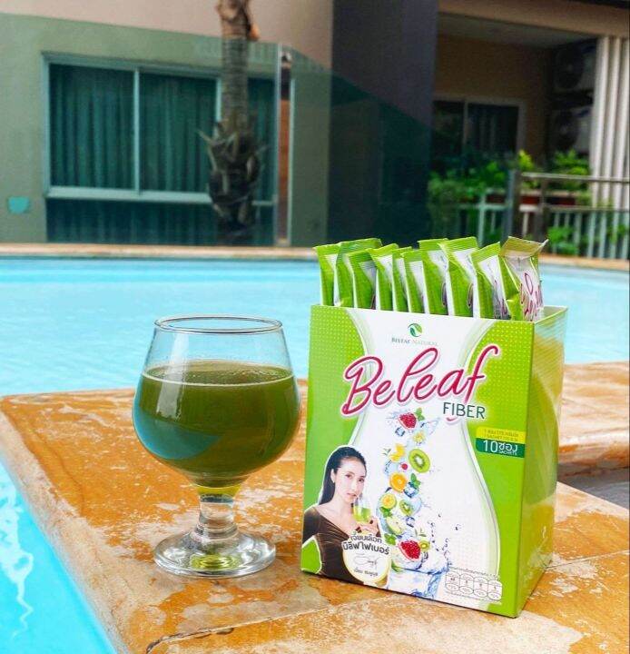 Beleaf Fiber บีลีฟไฟเบอร์ ดีท็อกซ์ ผักผลไม้รวม สูตรคุณเจี๊ยบ | Lazada.co.th