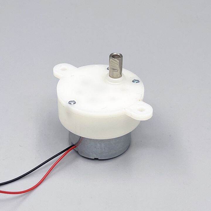 （New)32MM Micro 300 Gear Motor DC 6V-12V 3-7RPM Slow Speed High Torque ...