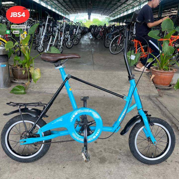 GoGo Bike 💙💙จักรยานพับได้ สีฟ้าล้อเล็ก | Lazada.co.th