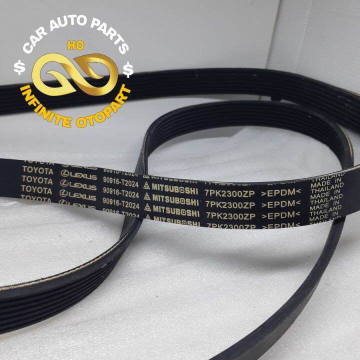 VAN BELT TALI KIPAS TOYOTA INNOVA HILUX FORTUNER BENSIN 90916-T2024 | Lazada Indonesia