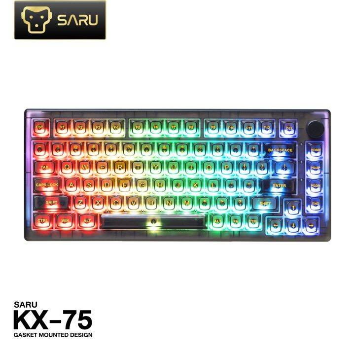 คีย์บอร์ดเกมมิ่ง SARU KX-75 Cosmic Smoke Full custom GASKET MOUNTED DESIGN พร้อม Gateron Pro ...