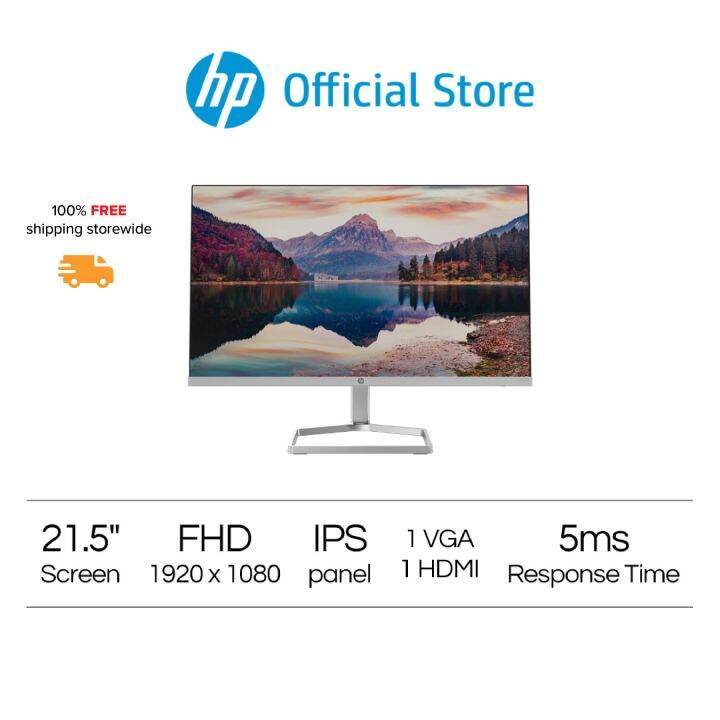 HP M22f FHD Monitor - 21.5 - IPS display - 3-sided micro-edge bezel ...