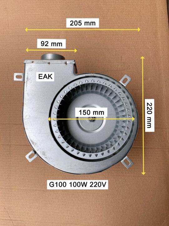 EAK - Quạt sò tủ sấy G100 100W 220V 2650r/min 400Pa 400m3/h | Lazada.vn