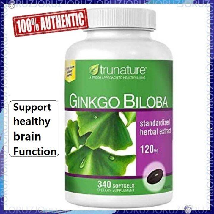 Trunature Ginkgo Biloba Memory Supplement 340 Softgels 120mG | Lazada PH