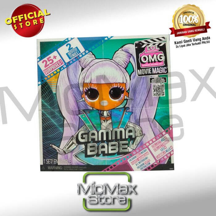 LOL Surprise OMG Movie Magic Gamma Babe Fashion 25 Surprises 577898 ...