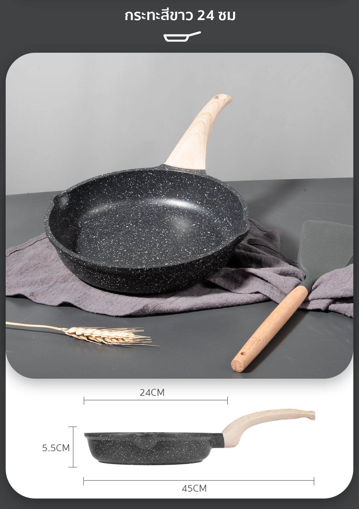 INSSA กระทะทรงลึก 28cm มาพร้อมฝาปิด กระทะก้นลึก ใช้ได้กับเตาทุกประเภท | Lazada.co.th