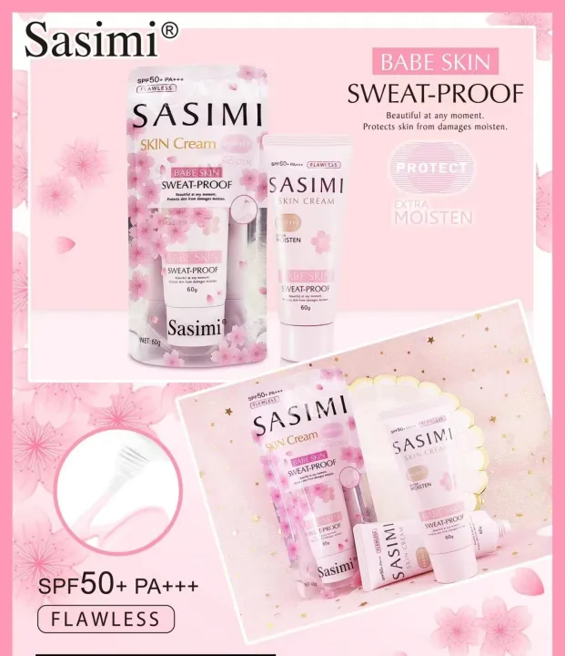 S12138 ครีมกันแดด Sasimi Skin Cream กลิ่นหอม กันน้ำ100% ซากุระสกรีนครีม ...