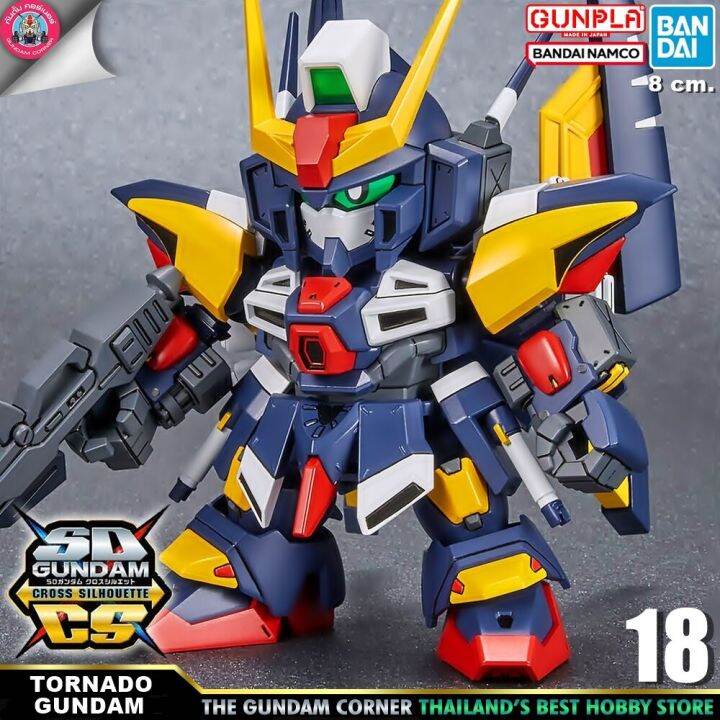 BANDAI SD GUNDAM CROSS SILHOUETTE SDCS TORNADO GUNDAM โมเดล กันดั้ม กันพลา GUNDAMCORNER ร้านกัน ...