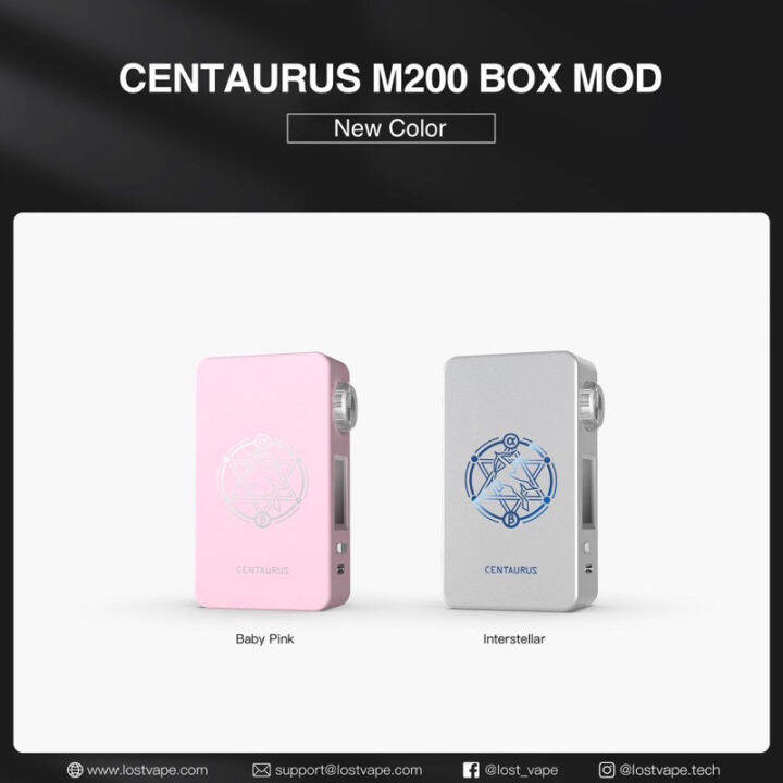 LOOK Lost Centaurus M200 Reguler Edition | Lazada Indonesia