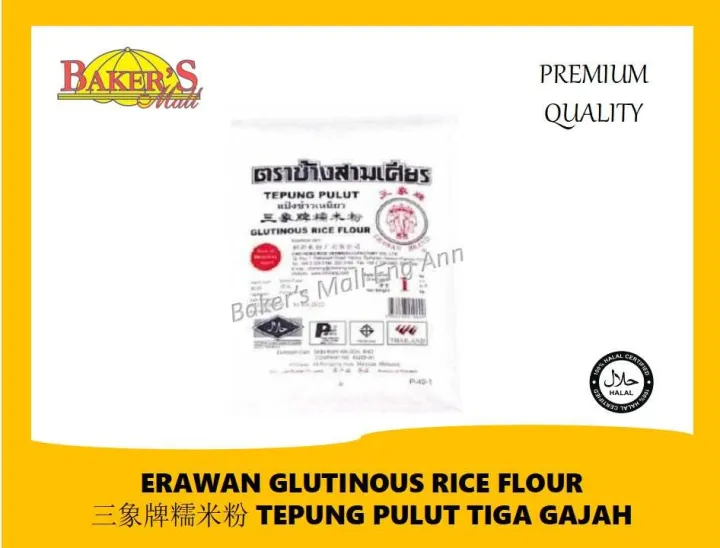 Erawan Glutinous Rice Flour 三象牌糯米粉 Tepung Pulut Tiga Gajah 500gm | Lazada
