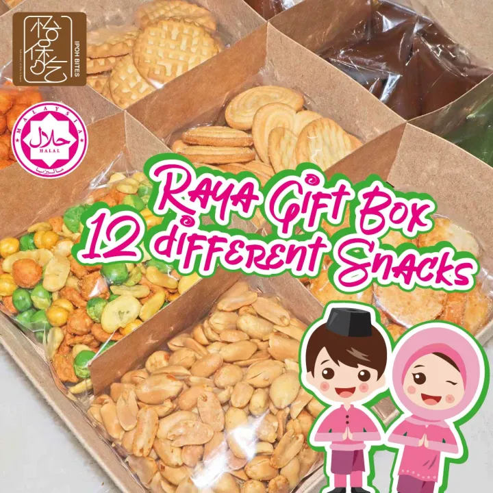 Gift Box Set - Elegant Raya Gift Set / Kuih Raya / Biscuit Raya / Dodol ...