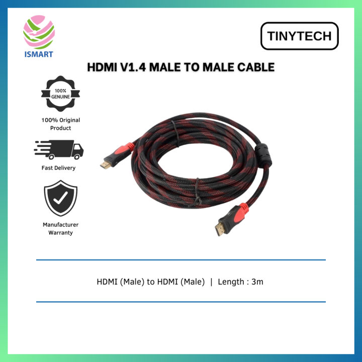 TINYTECH 3M HDMI V1.4 CABLE (CB-HDMI14/3M) | Lazada
