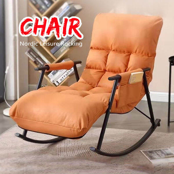 Lazy Rocking Chair Adjustable Rocking Sofa Chair Nordic Leisure Rocking ...