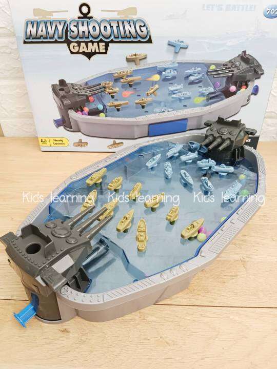 👑พร้อมส่งจากไทย👑 Navy Shooting Game เกมส์ยิงเรือ เกมส์สนุก ของเล่นเด็ก ...