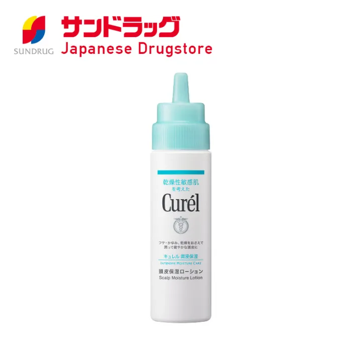Japan kao Curel cosette embellish sensitive scalp care lotion moisturizing liquid improve dry ...