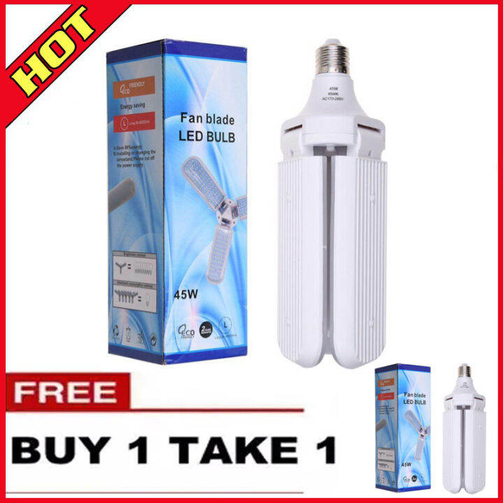 S9 45W 6500K AC170-265V Foldable Fan Blade LED Light Bulb | Lazada PH