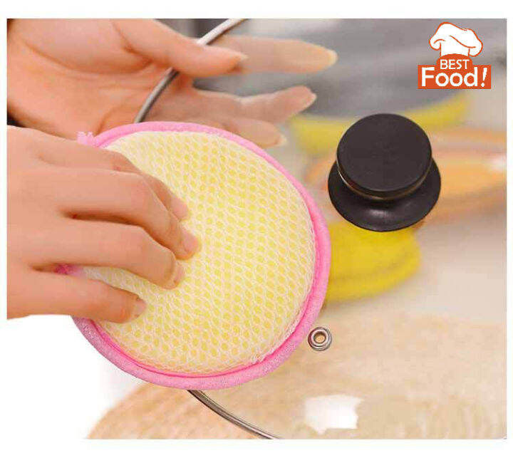 (1 PC) Round Double-sided Dishwashing Sponge Pad | Lazada