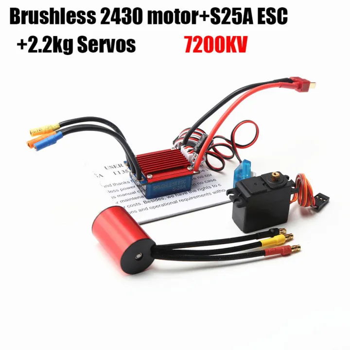 S2430 2430 5800kv 7200kv มอเตอร์25a Brushless Esc Electric Speed ...