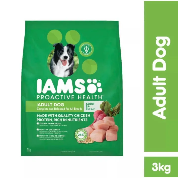Iams Adult Dog Food 1 year All Breeds | Lazada PH