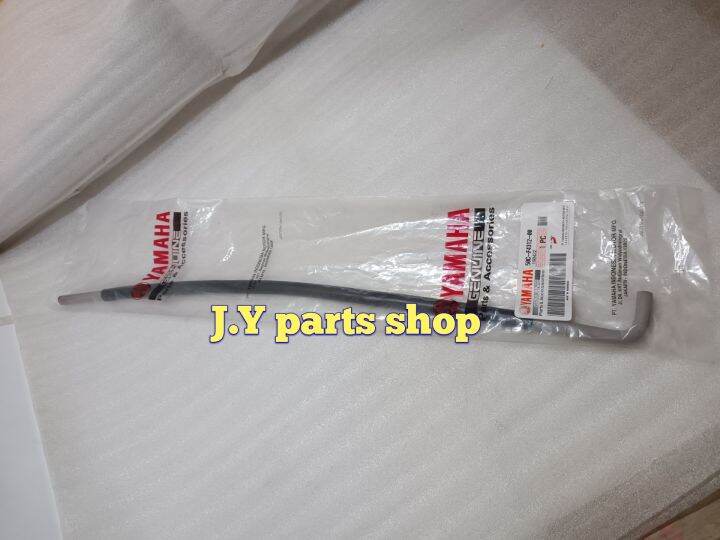 PIPE 2 PIPA SELANG HISAP DARI INTAKE KE VAKUM JUPITER MX 135 NEW NJMX ...