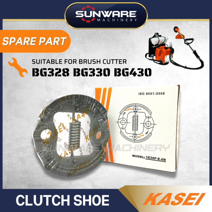KASEI Brush Cutter Multipurpose Clutch Shoe Mesin Rumput BG328 TL33 ...