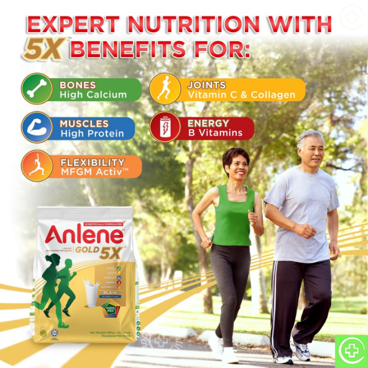 Anlene Gold 5x Nutrients Plain Low Fat Powdered Milk No Added Sugar ...