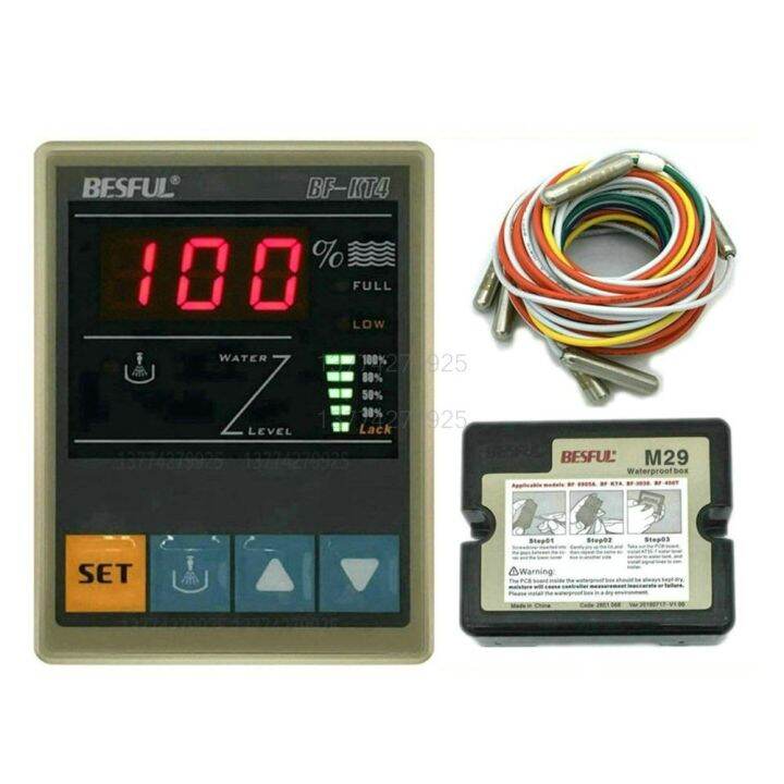Adjustable Visual Level Controller Liquid Level Switch Water Level ...
