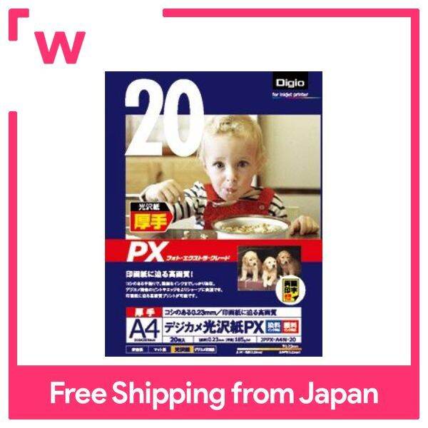 Nakabayashi Digital Camera Glossy Paper PX A3 10 sheets JPPX-A3N-10 ...