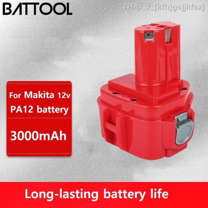 Battery Makita 12v 2000mah 1220 Makita Pa12 Battery Replacement - Pa12 ...
