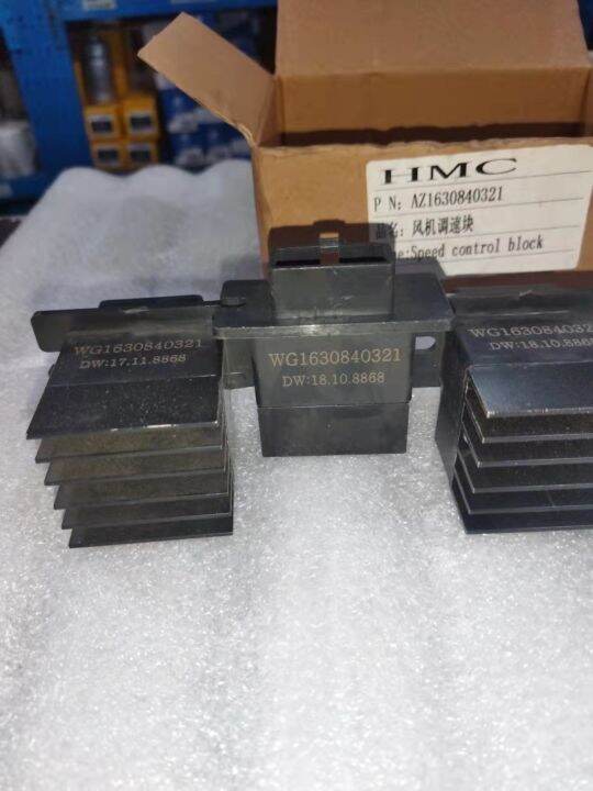 Foton Howo Fan Speed Control Block AZ1630840321 | Lazada PH