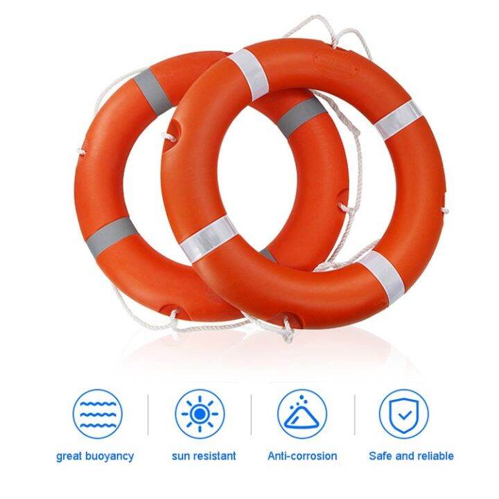 Fiber ring Safety Swimming Lifeguard Rescuer Vest Sports Lifebuoy ...