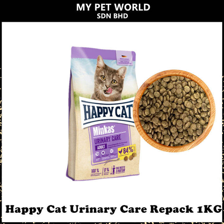 Happy Cat Minkas Urinary Care (Cat Food) 1KG [REPACK] | Lazada