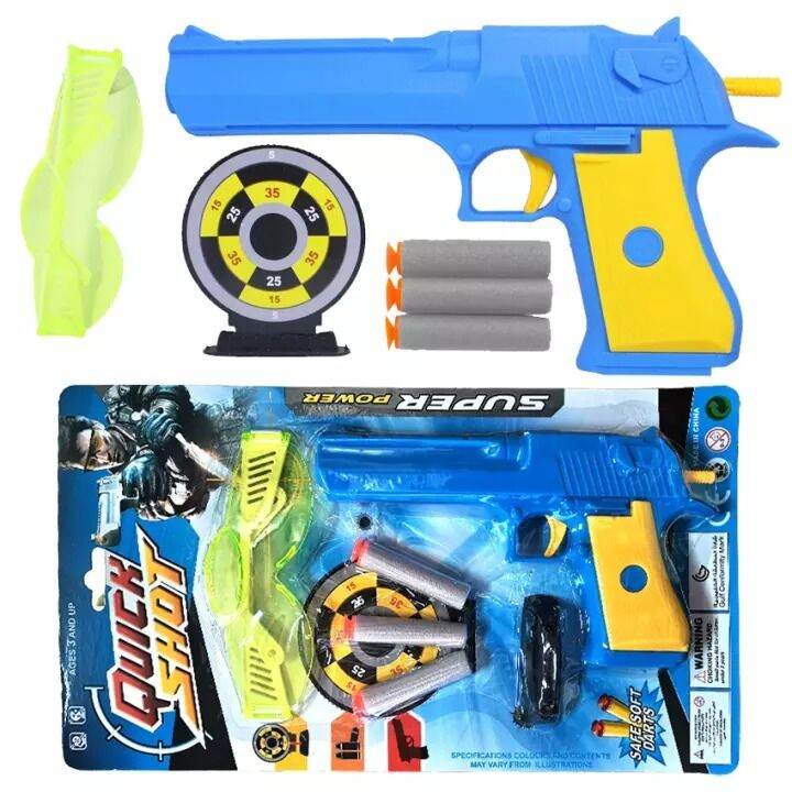 Super Power Quick Shot Nerf Gun With 3 Pcs Nerf Bullets, Target with ...