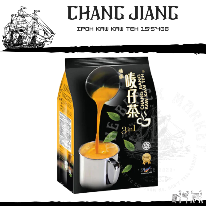 Chang Jiang Ipoh Kaw Kaw Teh 15's*40g | Lazada