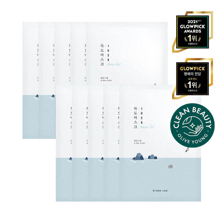 ROUND LAB 1025 Dokdo Hydrating Water Gel Mask Sheet 10ea | Lazada Singapore