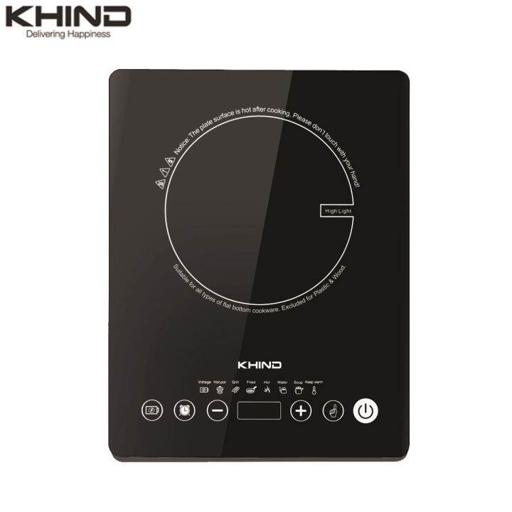 Khind Infrared Cooker IRC2000 | Lazada